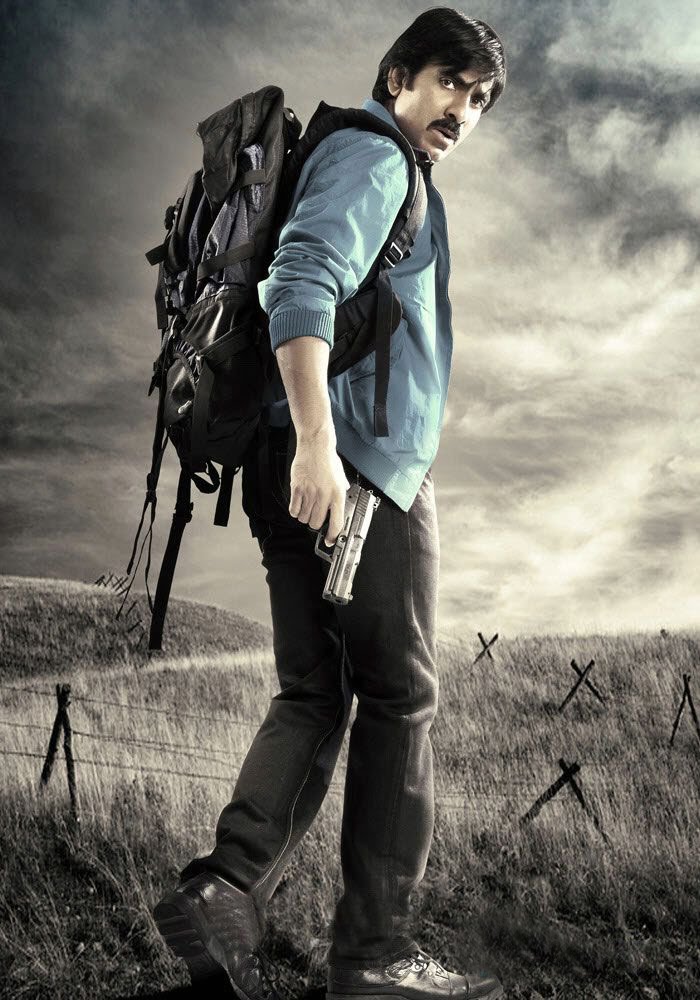 Ravi Teja's Veera Film First Look Stills